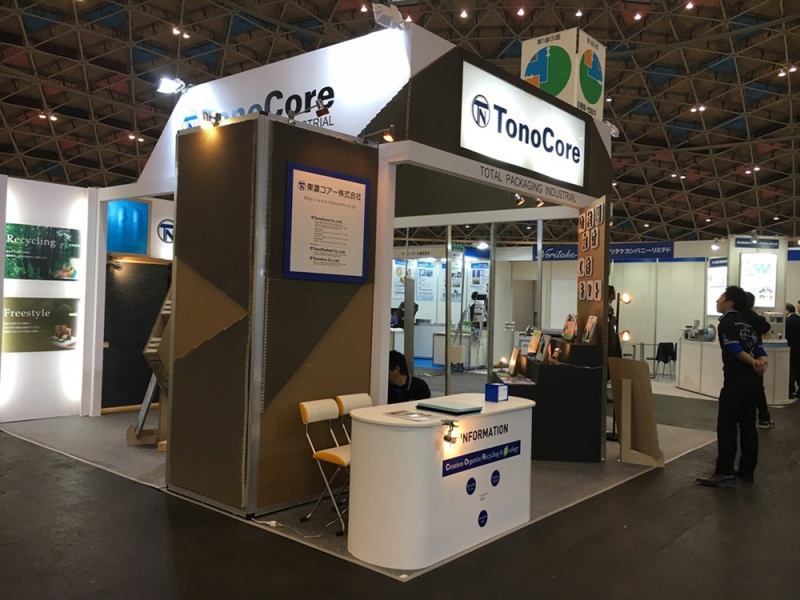 【オリジナルひな壇什器】黒色 - 展示台・ディスプレイ什器製作｜bolda（ボルダ）｜店舗・展示会・イベント